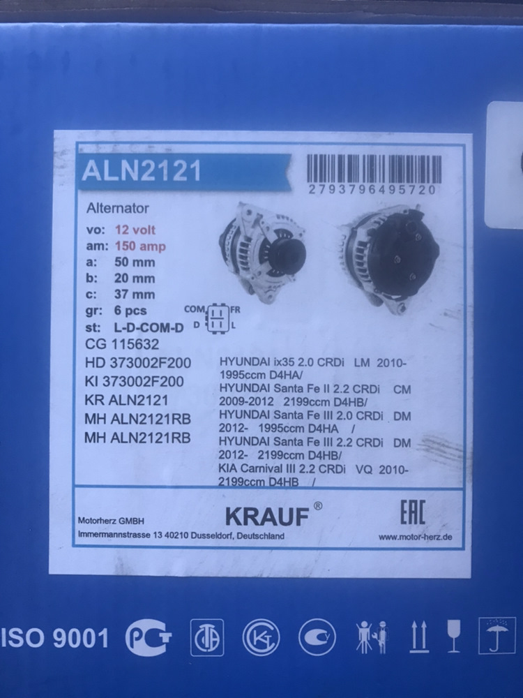 373002F200 Генератор KRAUF | Запчасти на DRIVE2