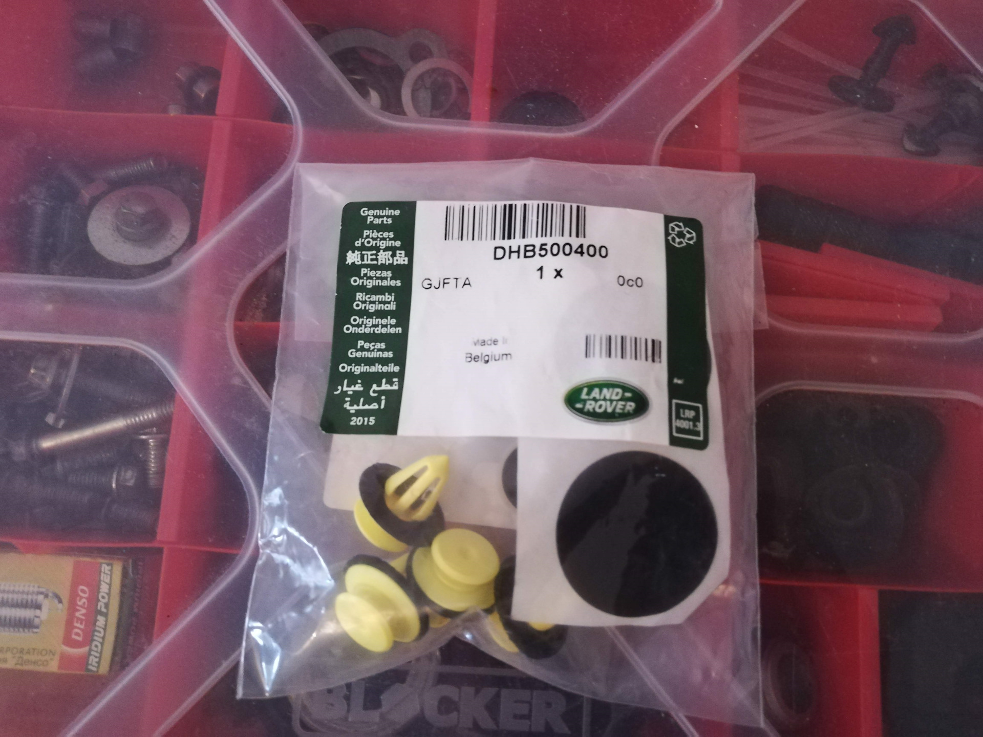 Немного покупок для машины — Land Rover Discovery III, 4 л, 2006 года ...