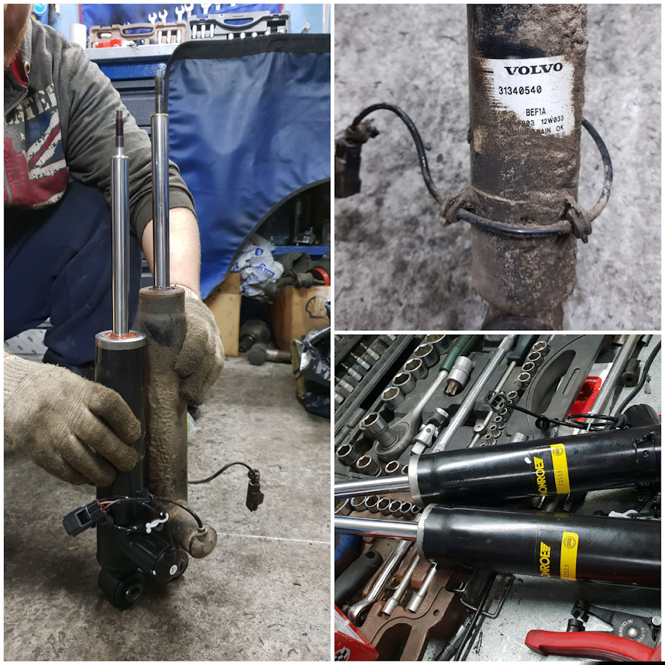 31340540 амортизатор Volvo | Запчасти на DRIVE2