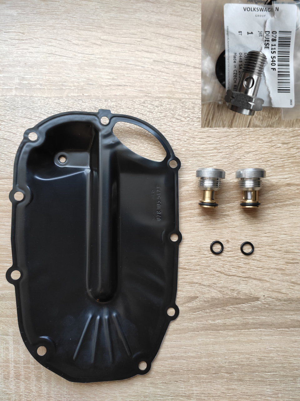 078115540F Форсунка подачи масла для охлаждения VAG | Запчасти на DRIVE2