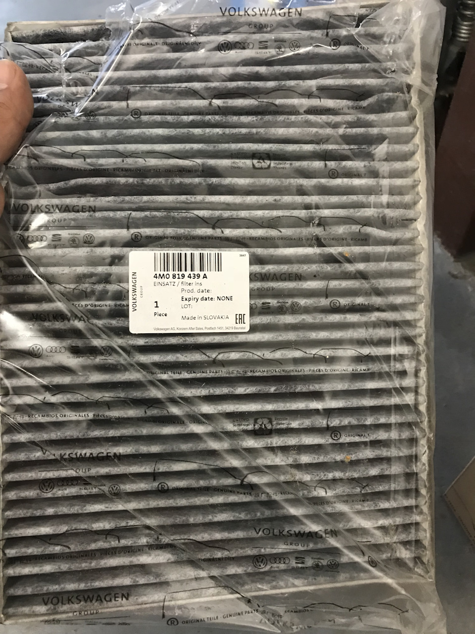 4M0819439A Фильтрующий элемент VAG | Запчасти на DRIVE2