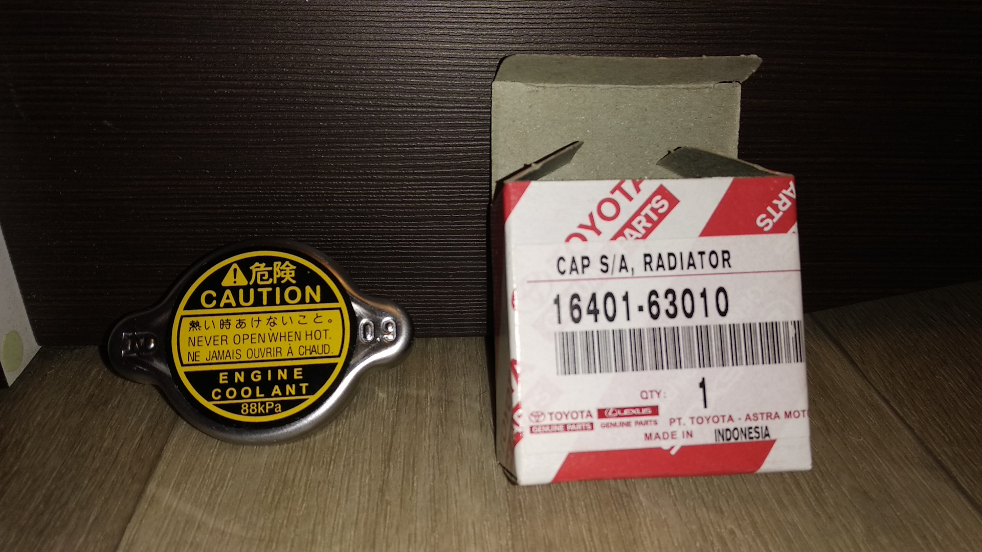 Если пробка радиатора, то только оригинал (16401-63010)! — Toyota ...