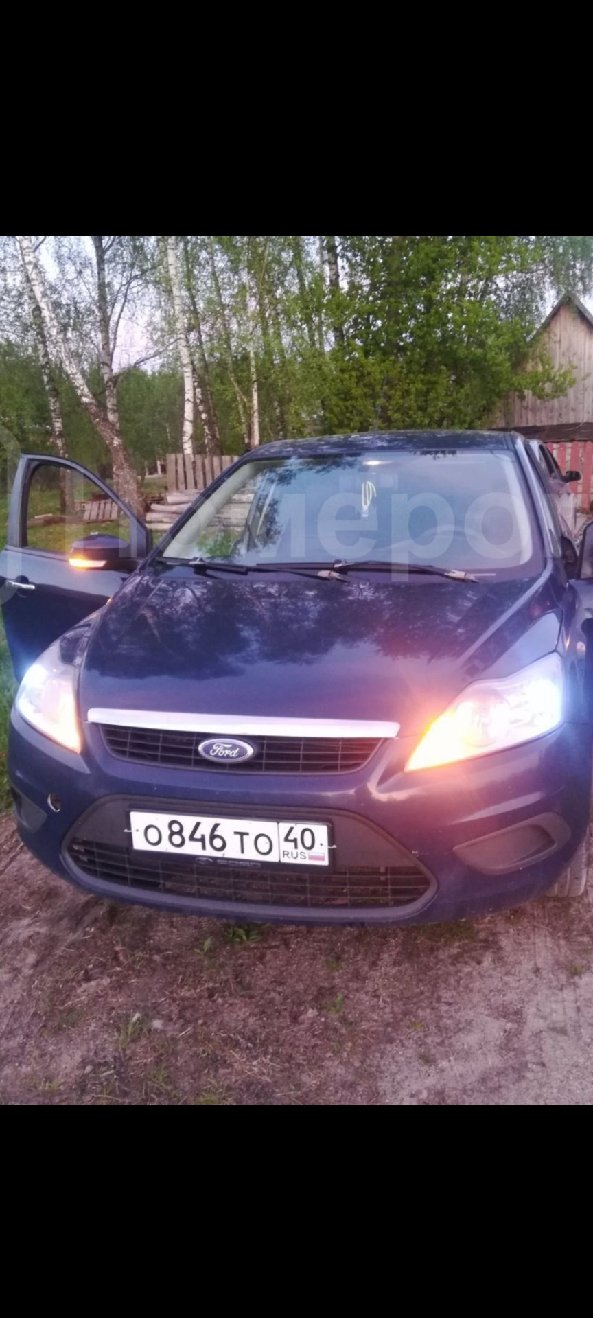 Помогите узнать название цвета — Ford Focus Sedan II, 1,6 л, 2008 года | кузовной ремонт | DRIVE2