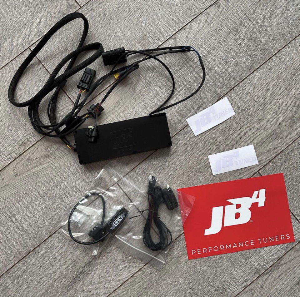 BMS JB4 + Bluetooth + MHD — BMW 2 series (F22), 3 л, 2019 года | тюнинг ...