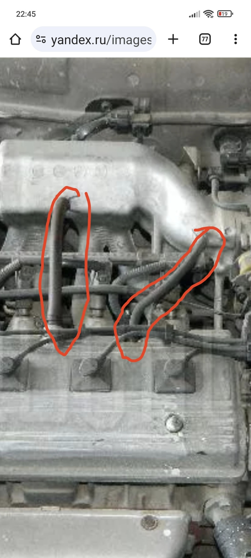 Замена клапанной крышки — Toyota Corolla (110), 1,5 л, 1996 года ...