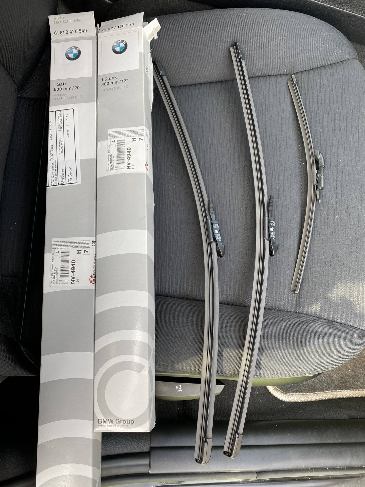 Замена щеток стекл — BMW 1 series (E81/E87), 1,6 л, 2011 года ...