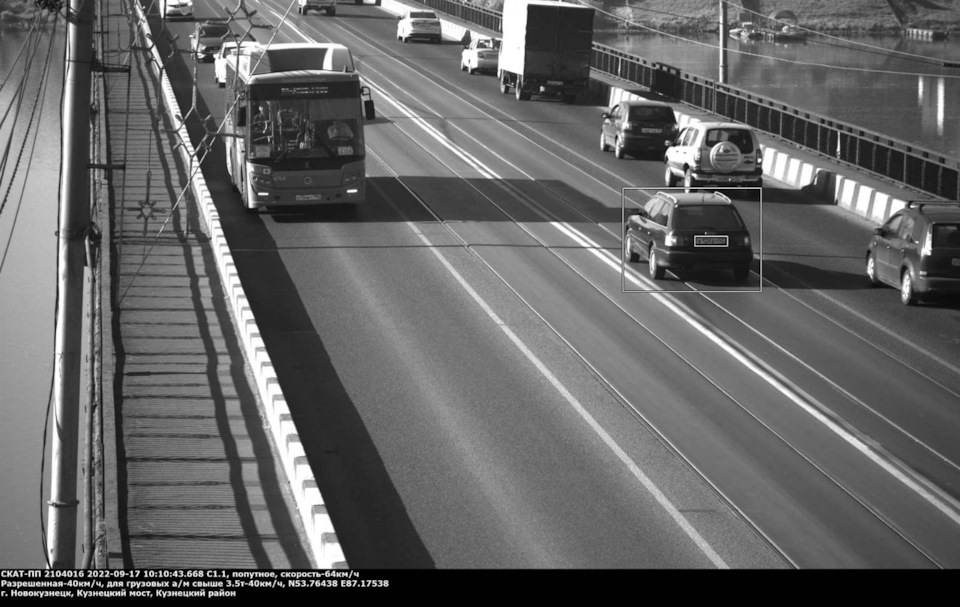 2104016 Опора шаровая для CITROEN, JUMPER, FIAT, PEUGEOT FORMPART ...