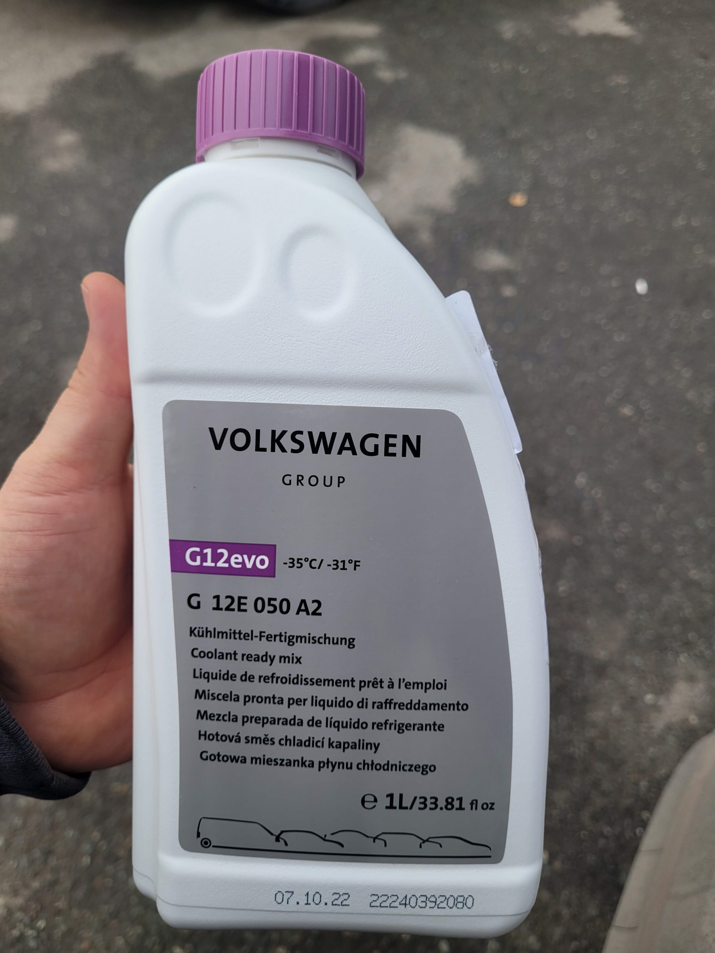 Полная замена Антифриза на 2,0TFSI 211 Gen2 Audi Q3 — Audi Q3 (1G), 2 л ...