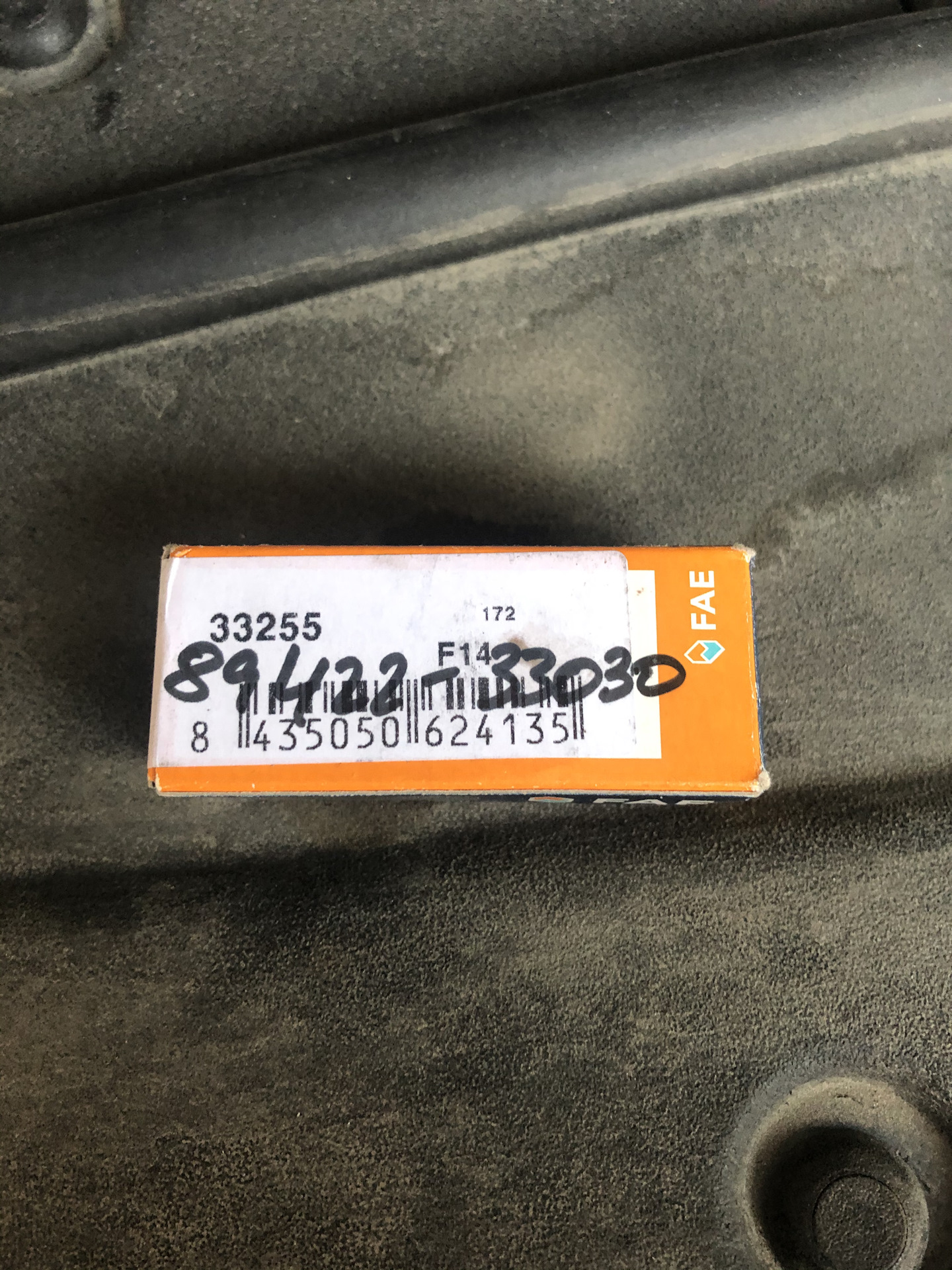 Вялый старт — Lexus LX (URJ200/URJ201), 5,7 л, 2013 года | своими ...