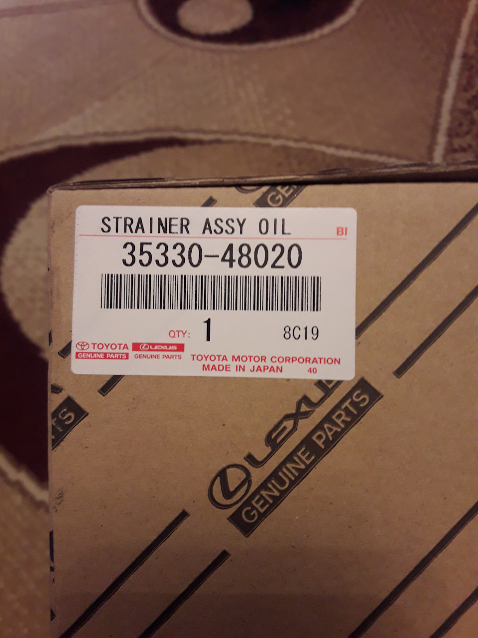 3533048020 Фильтр акпп TOYOTA LEXUS | Запчасти на DRIVE2