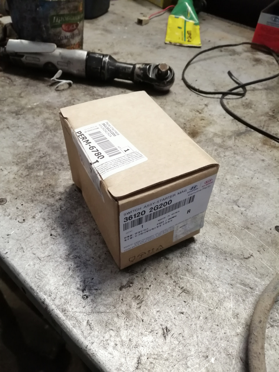 361202G200 Тяговое реле стартера KIA HYUNDAI | Запчасти на DRIVE2