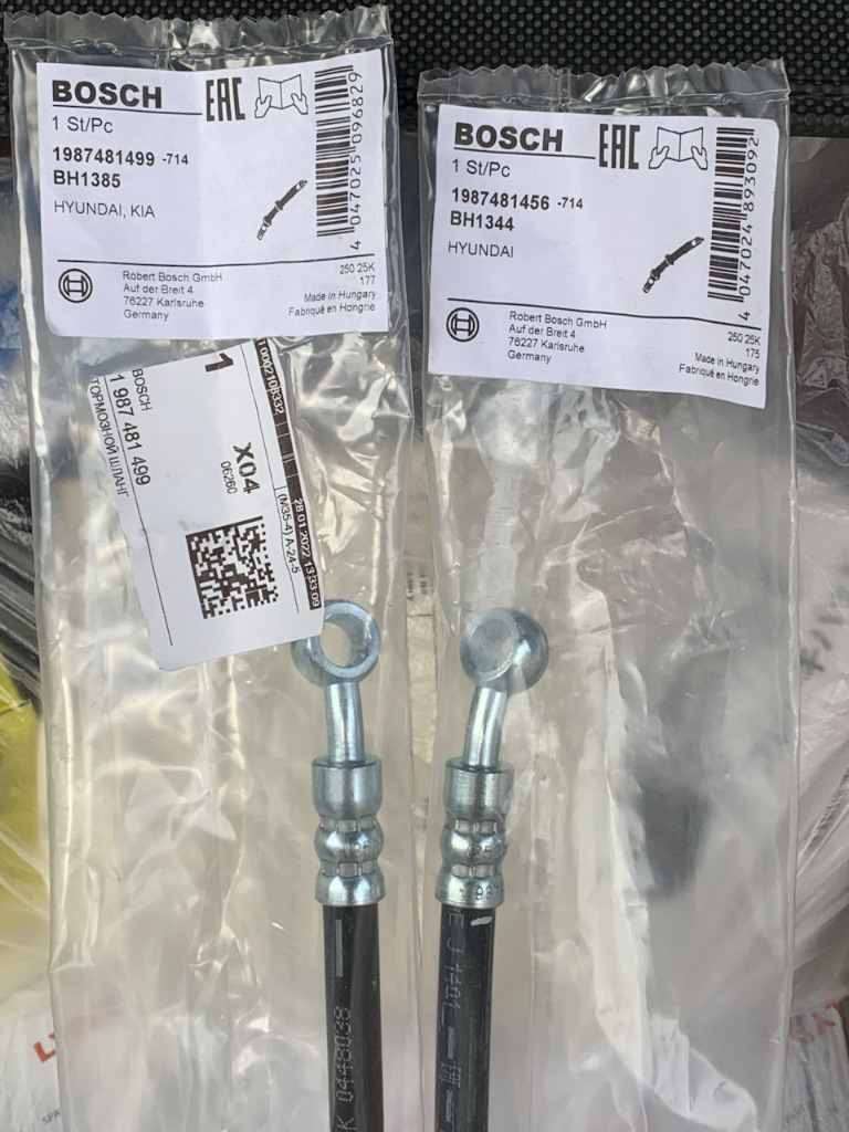 1987481499 Тормозной шланг (зад.) BOSCH | Запчасти на DRIVE2