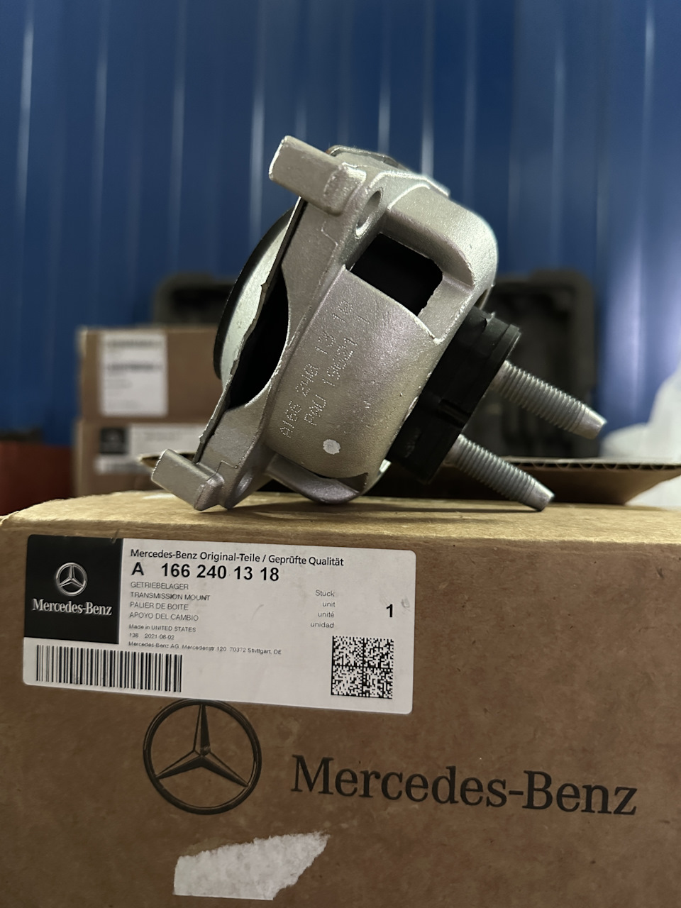 A1662401318 Опора двигателя Mercedes | Запчасти на DRIVE2