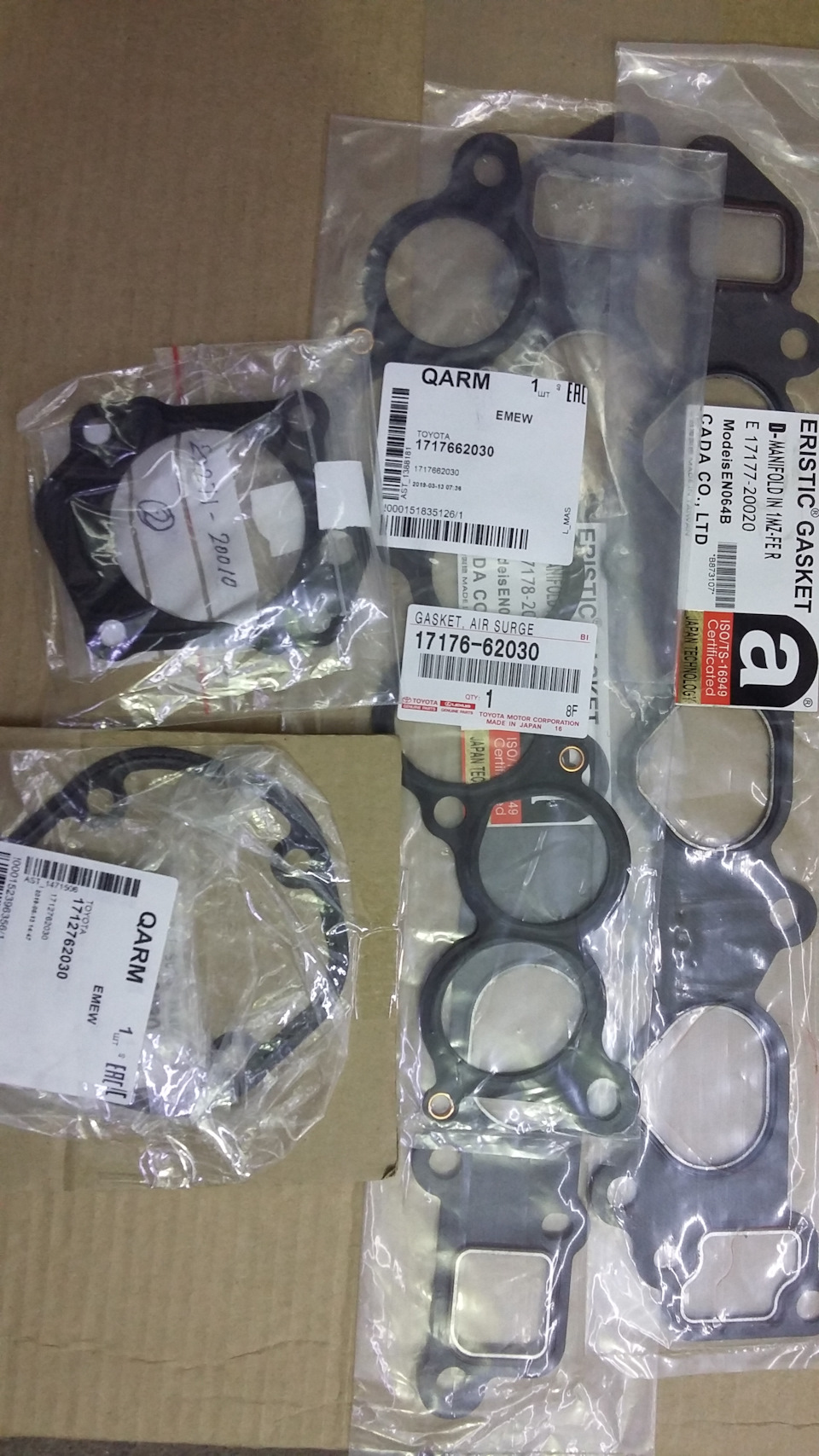 1717720020 Прокладка впускного коллектора TOYOTA CAMRY/CAMRY GRACIA ...