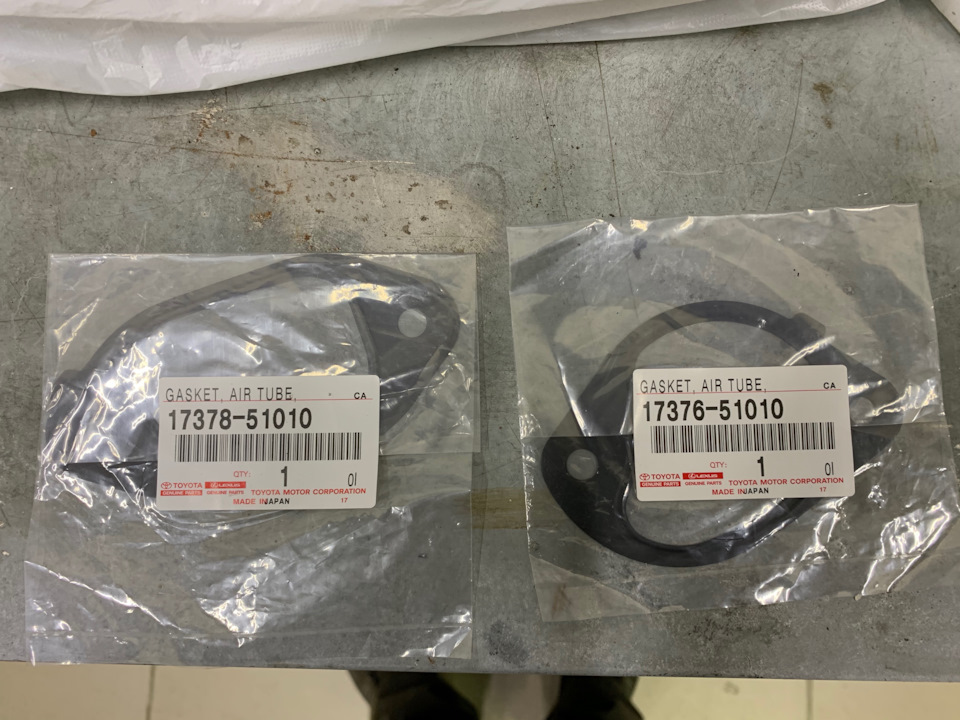 1737851010 Прокладка TOYOTA LEXUS | Запчасти на DRIVE2