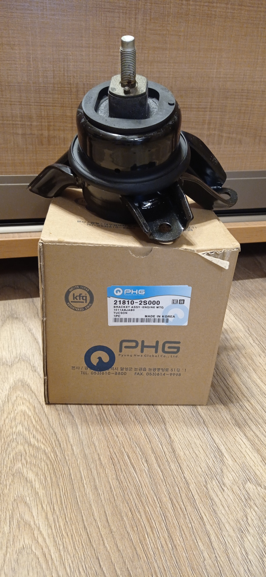 218102S000 ОПОРНЫЙ УЗЕЛ ДВИГАТЕЛЯ KIA HYUNDAI | Запчасти на DRIVE2