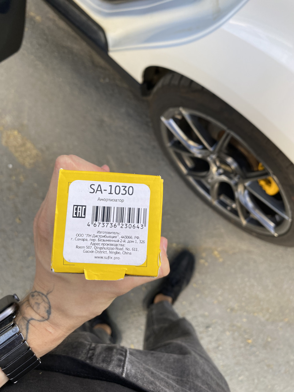 SA1030 Амортизатор газовый, задний Sufix | Запчасти на DRIVE2