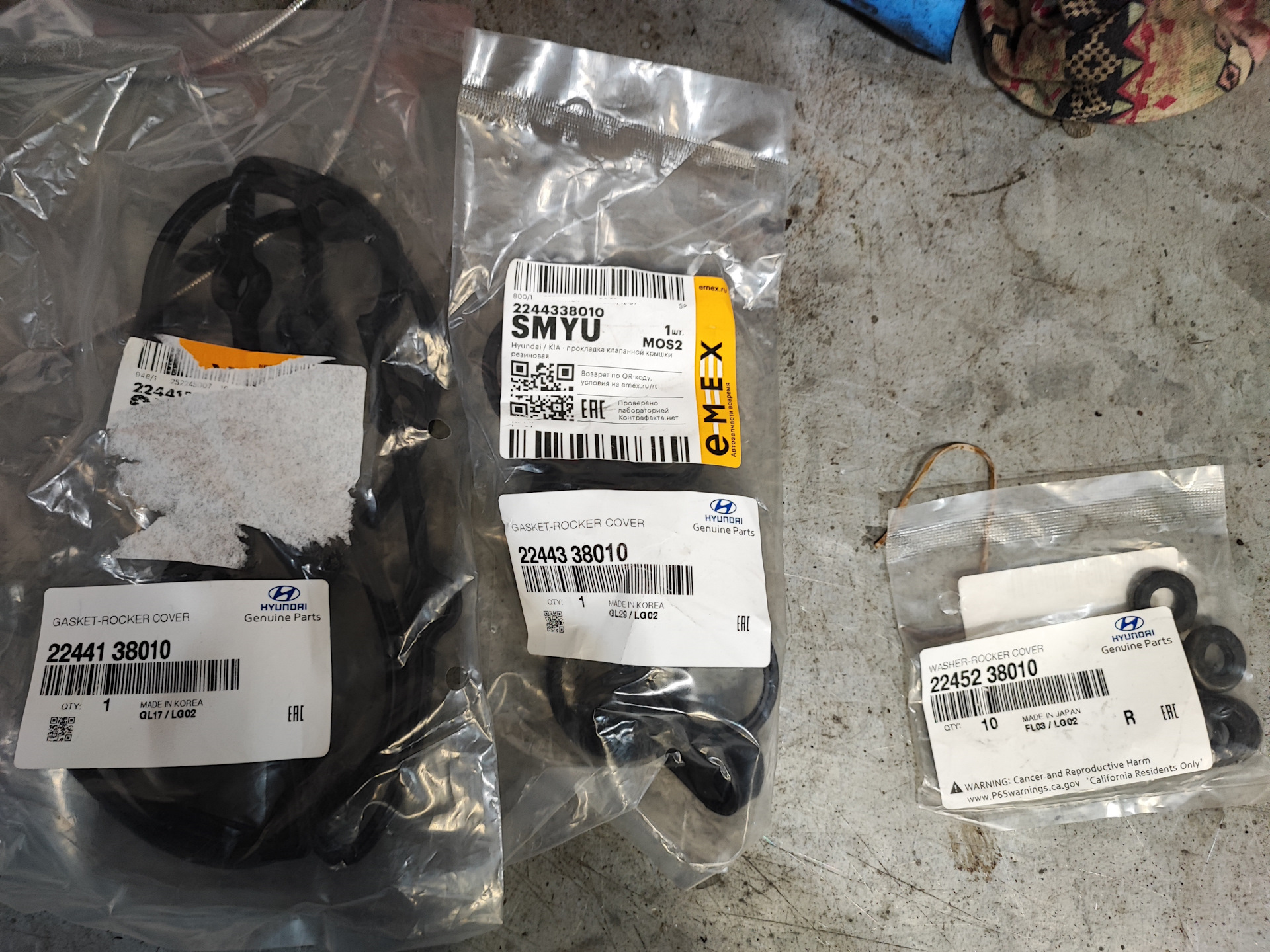 Очередное обслуживание ⚙️🛠 — Hyundai Sonata IV (EF), 2 л, 2005 года ...