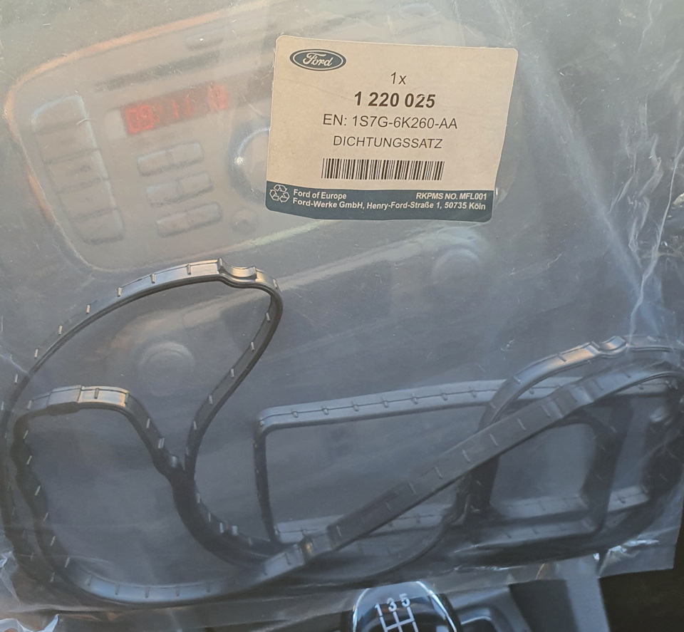 1S7G6K260AA ПРОКЛАДКА, КРЫШКА ГОЛОВКИ ЦИЛИНДРА Ford | Запчасти на DRIVE2