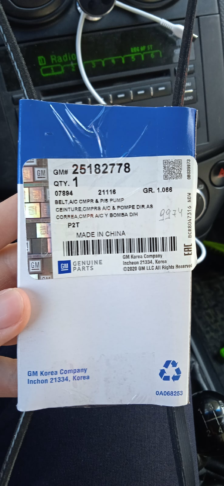 25182778 Приводной ремень компрессора кондиционера 110 см GM | Запчасти ...