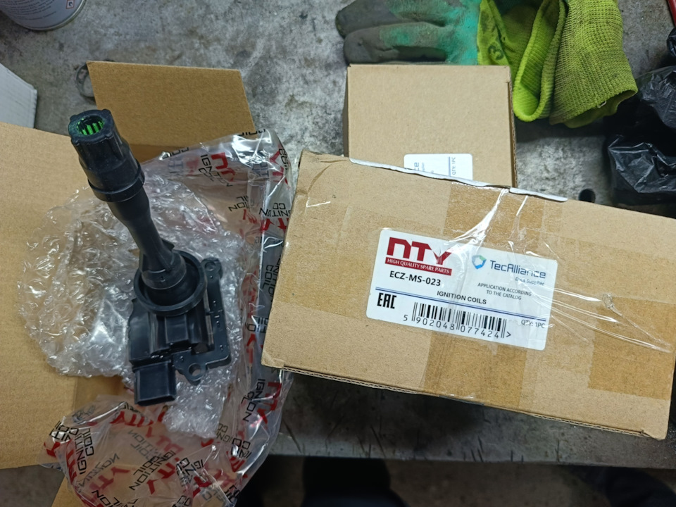 Отзыв о наконечниках катушек зажигания Nak-Kat для 6G75 и замена ...