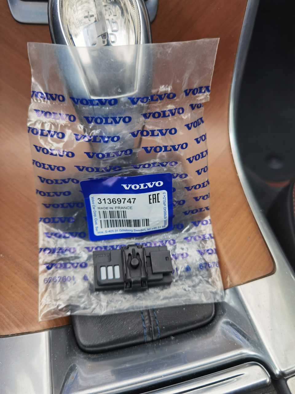 Датчик влажности. — Volvo XC60 (1G), 2,4 л, 2014 года | своими руками ...