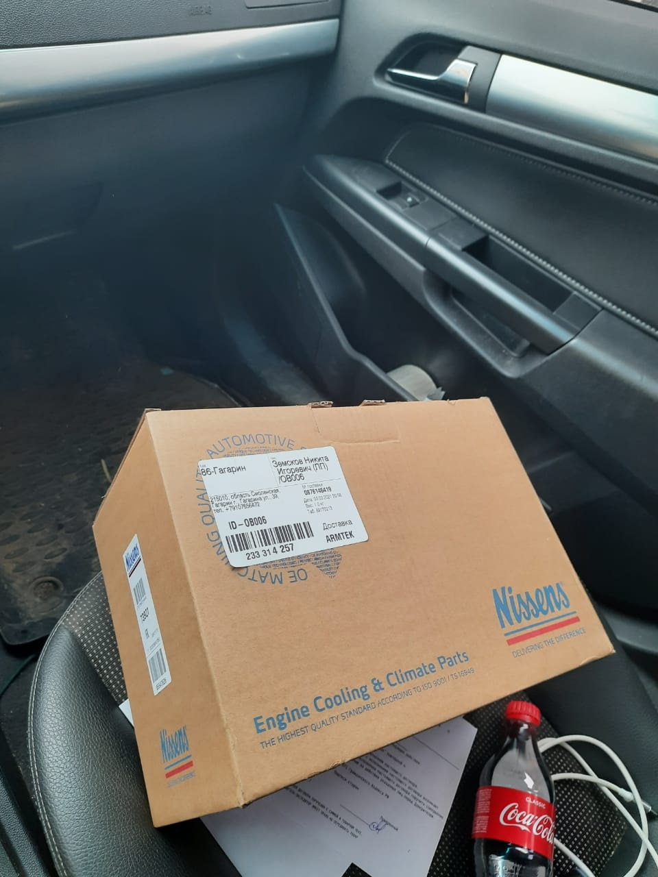 Печурочка — Skoda Octavia Combi A4 Mk1, 1,6 л, 1999 года | поломка | DRIVE2