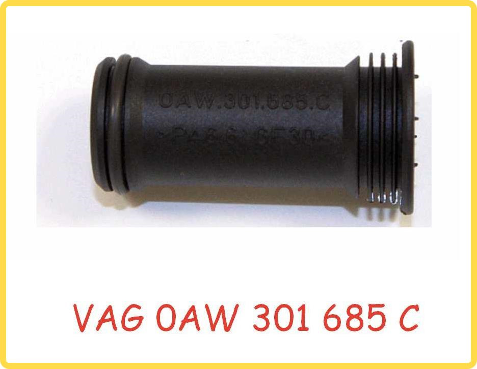 0AW301685C Трубка VAG | Запчасти на DRIVE2