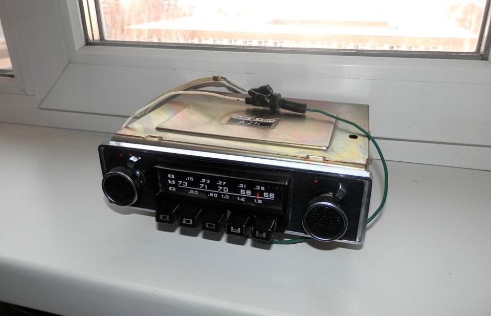 Приемник "А-271" (новый) — Lada 21033, 1,5 л, 1977 года | другое | DRIVE2