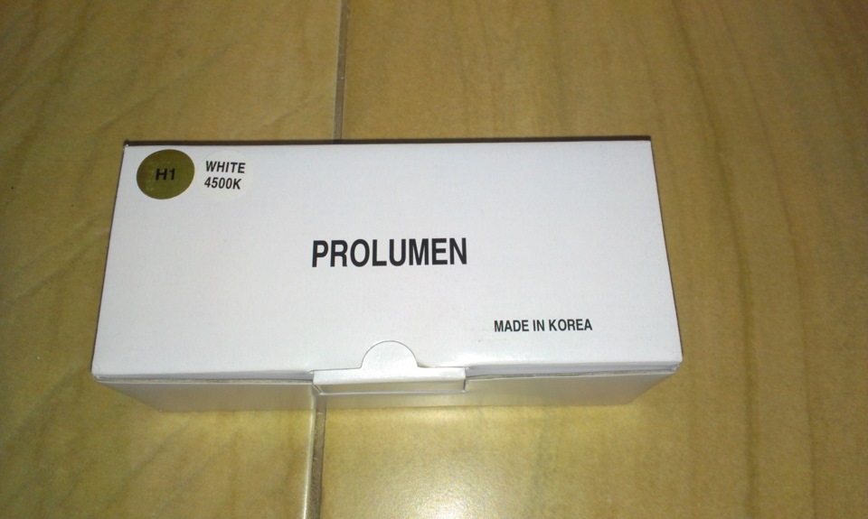 Новые PROLUMEN H1 4500K white — Hyundai Getz, 1,4 л, 2007 года | электроника | DRIVE2