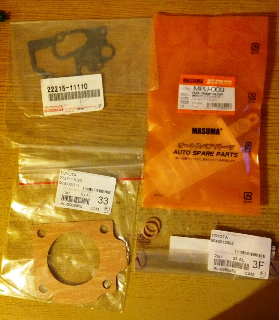 Радиатор на хомутах или где найти патрубки к радиатору отопителя и ...