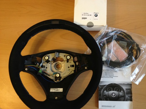 61319122381 Кассета витых пружин BMW | Запчасти на DRIVE2