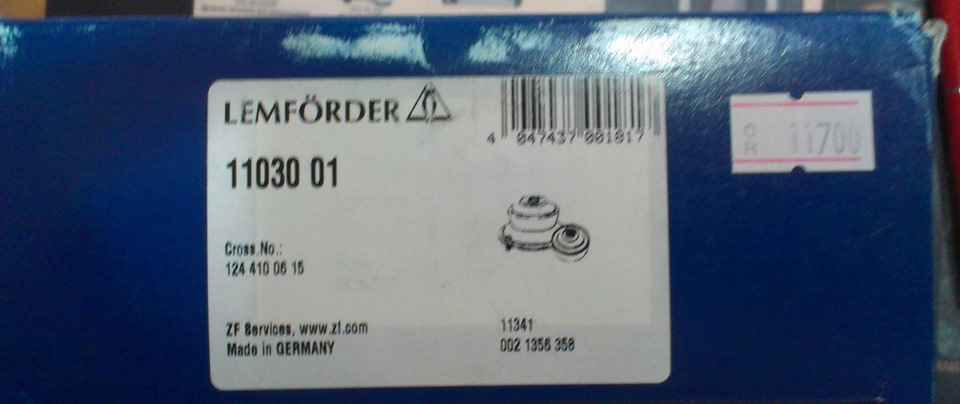 Подготовка к лету! — Mercedes-Benz E-Class (W124), 2,6 л, 1990 года ...