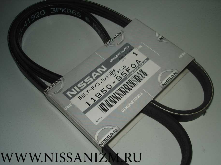 ремонт продолжается покупка б/у зимней резины — Nissan Almera Classic ...