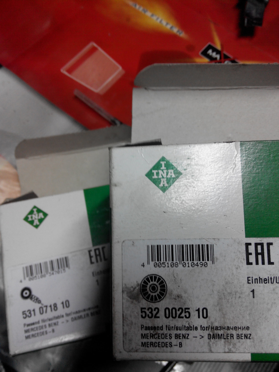 531071810 Ролик ремня приводного INA | Запчасти на DRIVE2