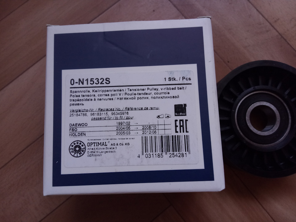 96349976 Ролик приводного ремня LACTT(1.4L-1.6L) NUB 1.5 L GM ...