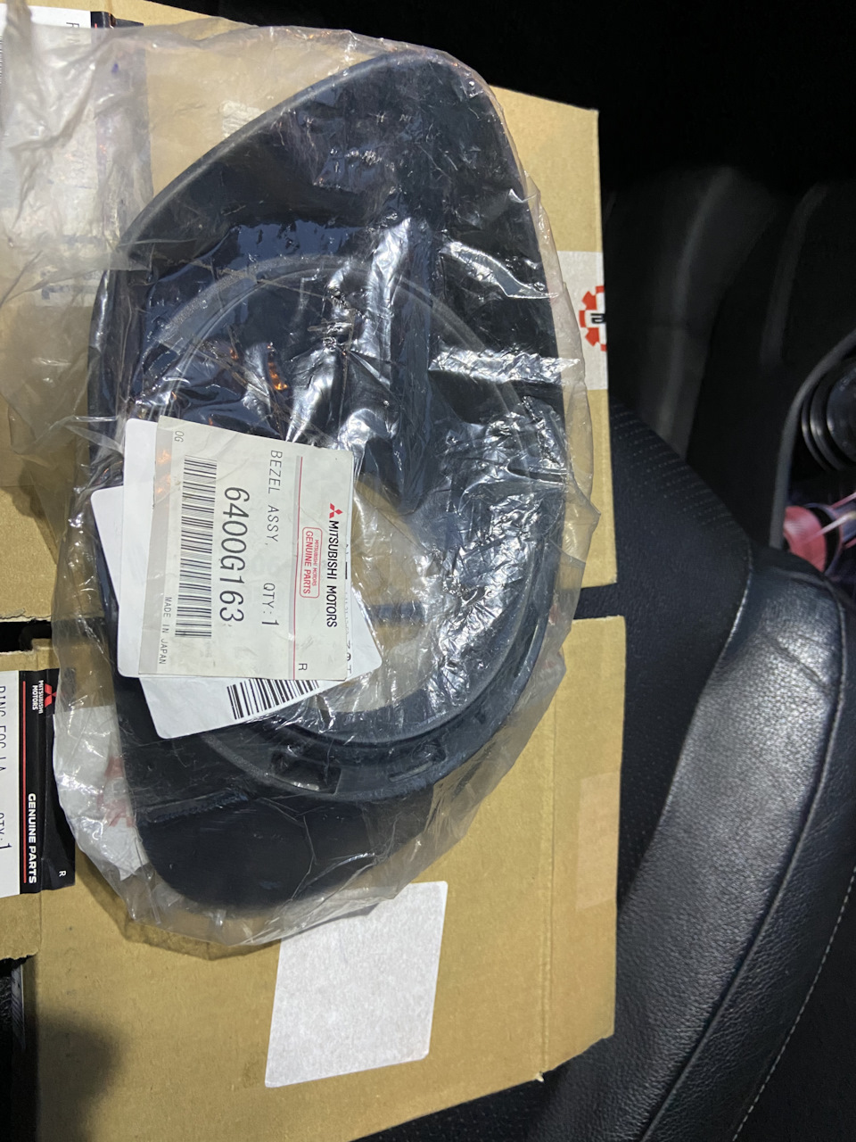 6400G163 Накладка переднего бампера левая Mitsubishi | Запчасти на DRIVE2