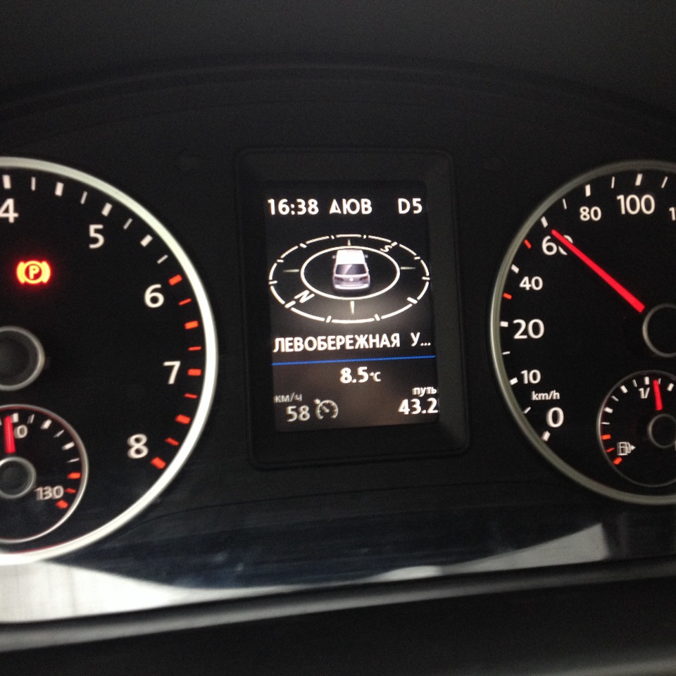 Поставил RNS-510 — Volkswagen Touran (1G), 1,4 л, 2012 года | автозвук ...