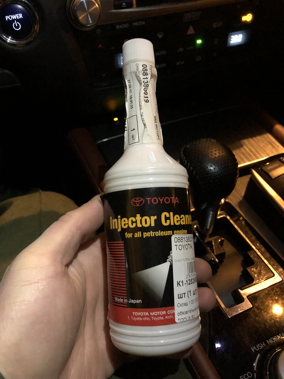 Замена амортизаторов — Lexus GS 450h (2G), 3,5 л, 2014 года | визит на ...