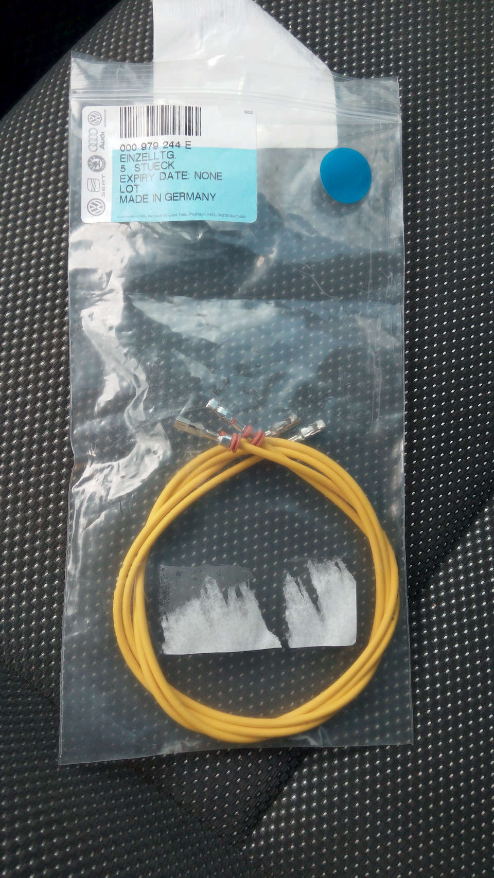 000979244E Контакт электроразъема VAG | Запчасти на DRIVE2