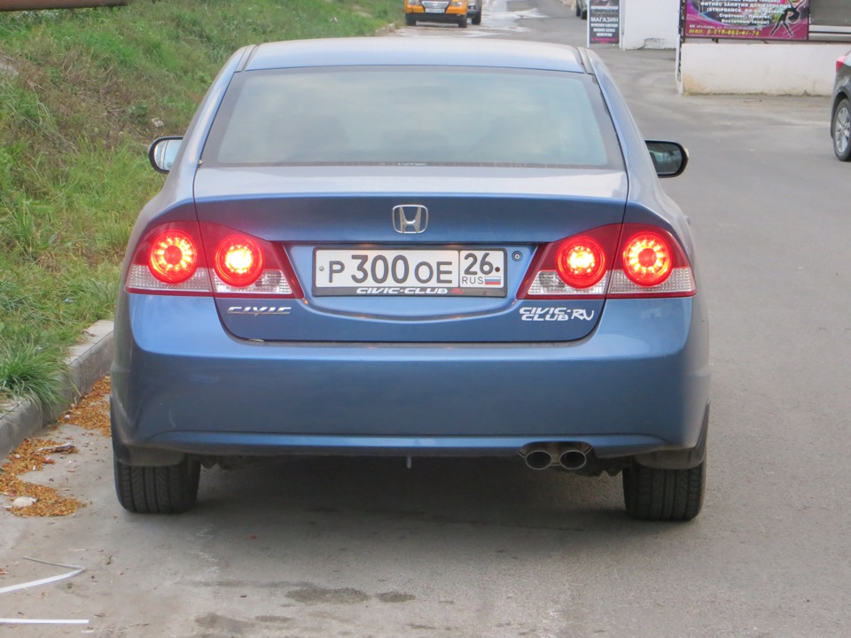 7) Задние габариты — Honda Civic 4D (8G), 1,8 л, 2008 года | стайлинг ...