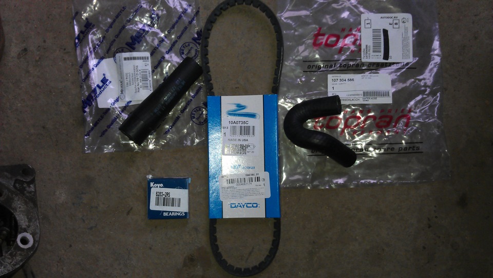 Ништяки)) — Volkswagen Passat Variant (B3), 2 л, 1993 года | расходники ...