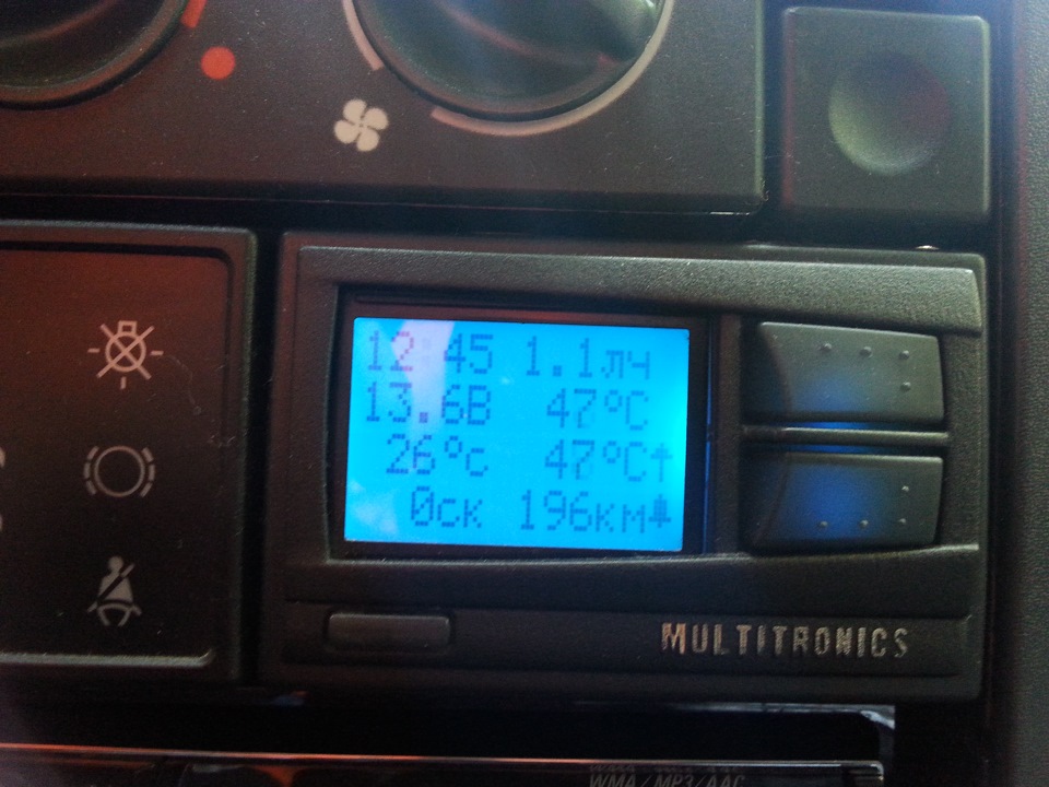 Бортовой компьютер Multitronics x10 comfort — Lada 21114, 1,6 л, 2007 года | аксессуары | DRIVE2