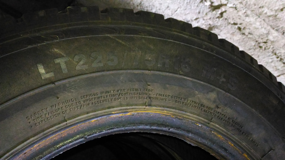 Колеса бомж продолжение часть.2 — Toyota Land Cruiser 60, 4 л, 1989 ...