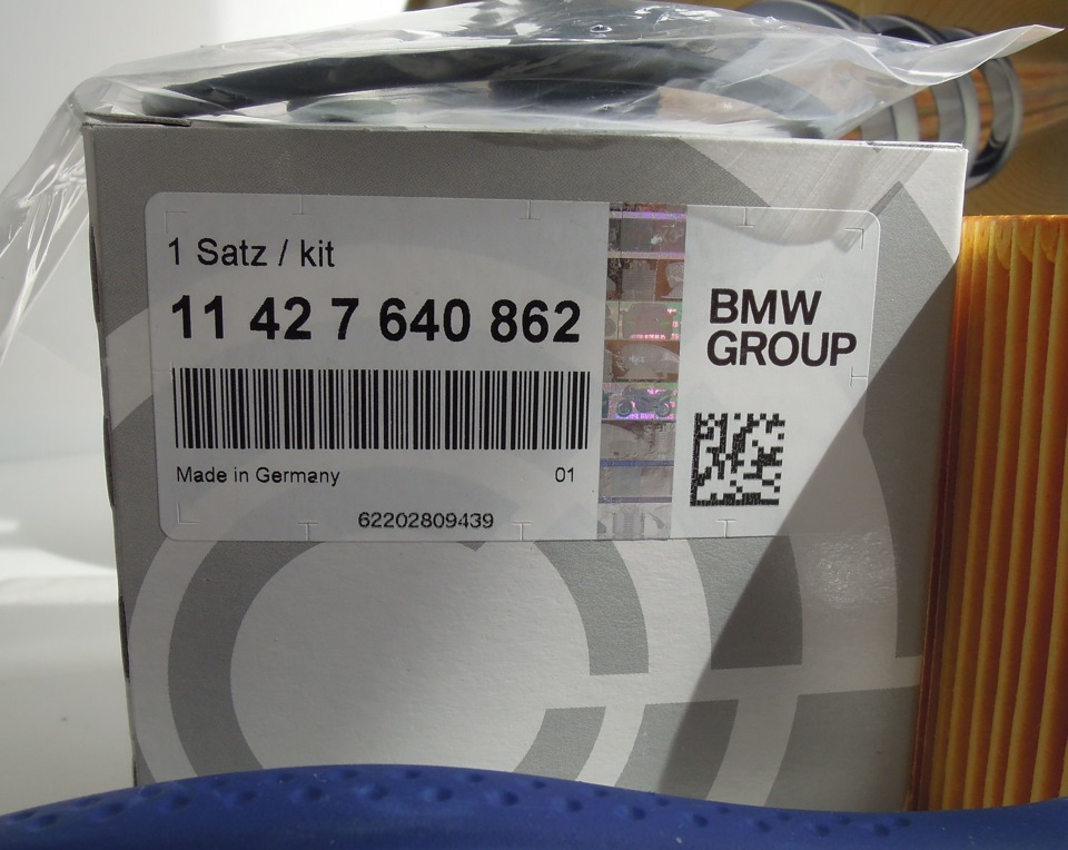 Замена масла — BMW 3 series (F30), 2 л, 2015 года | плановое ТО | DRIVE2