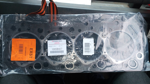 1005B427 Прокладка головки блока цилиндров Mitsubishi | Запчасти на DRIVE2