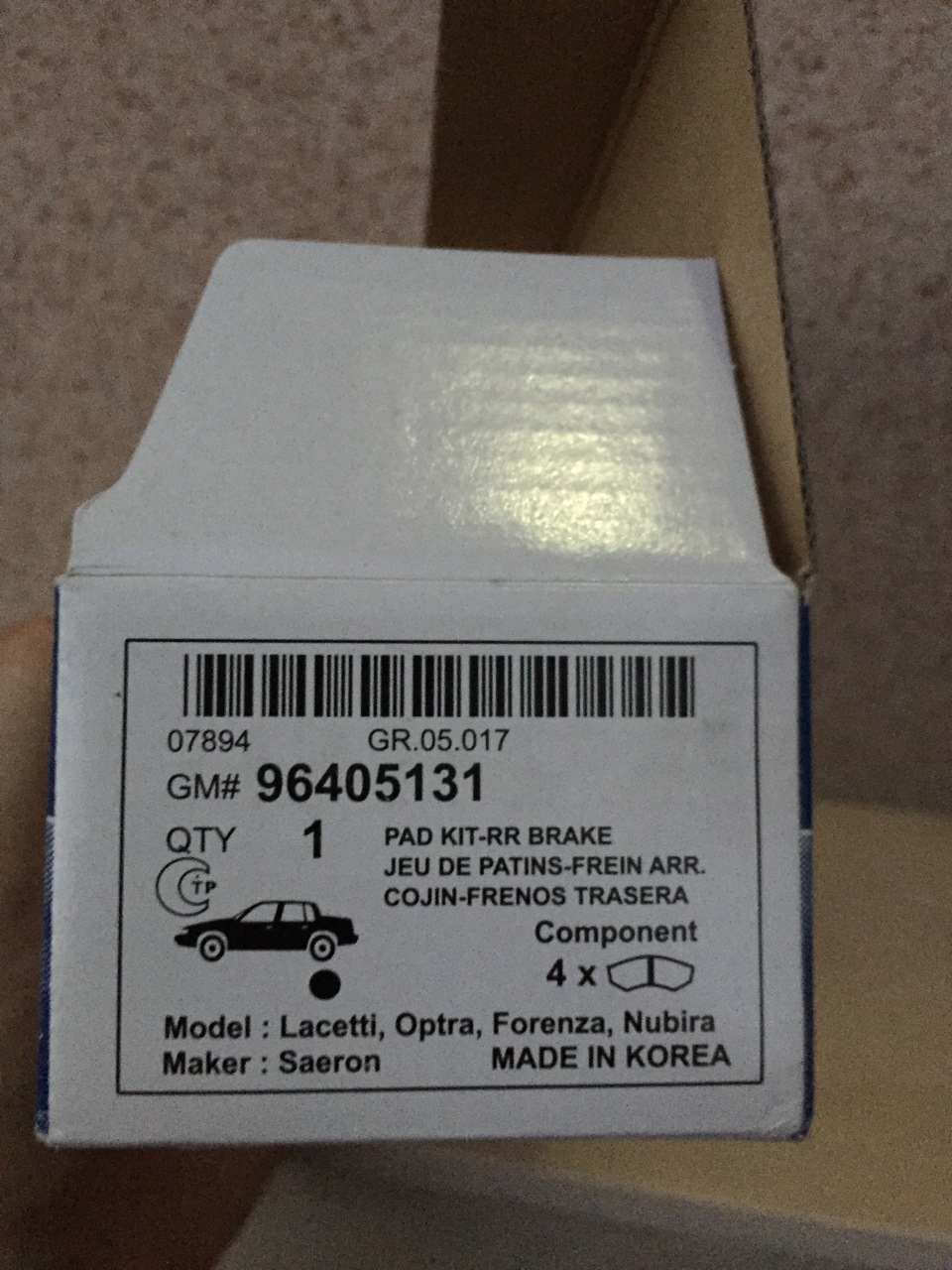 96405131 Колодки тормозные дисковые задние / Chevrolet Lacettti 03~ GM ...