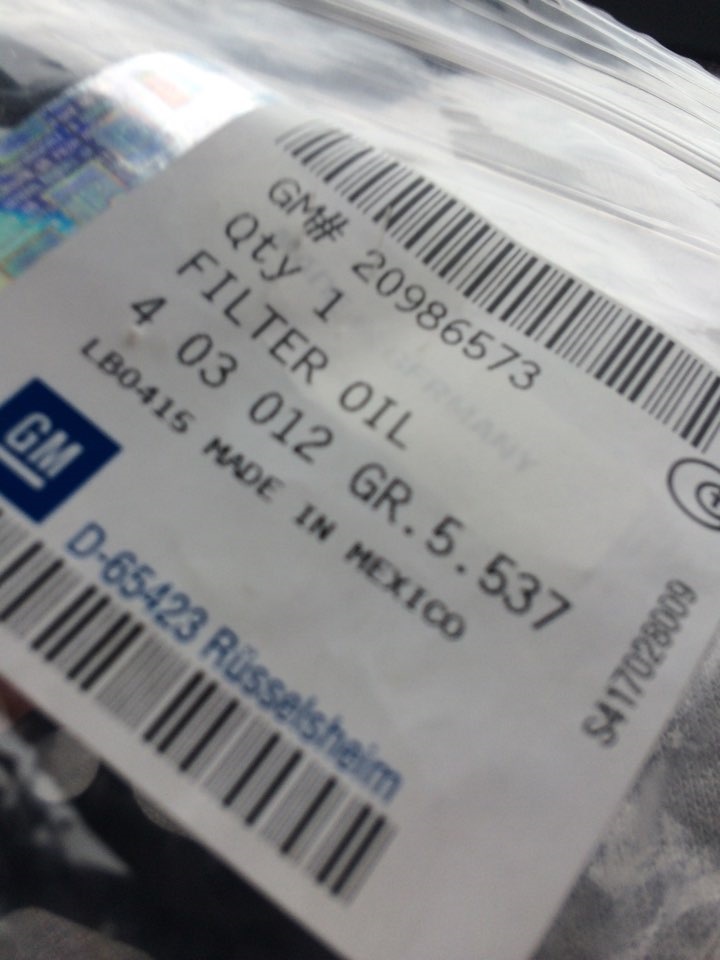 2) Необходимая процедура! — Saab 9-3 (2G), 2,8 л, 2008 года | запчасти ...