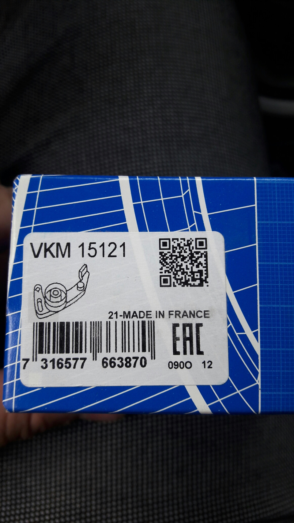 VKM15121 Натяжной ролик, ремень ГРМ SKF | Запчасти на DRIVE2