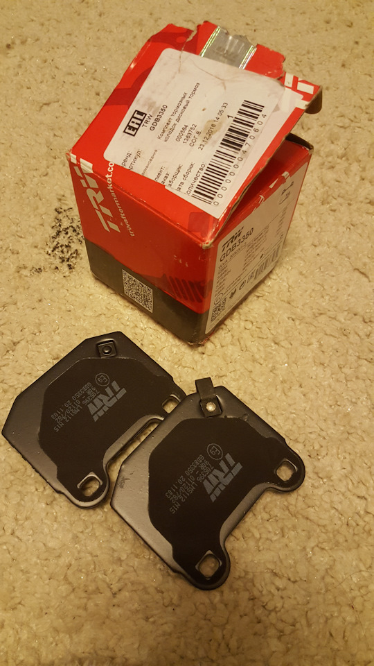 26696FE080 Комплект тормозных колодок. Задняя ось SUBARU | Запчасти на ...